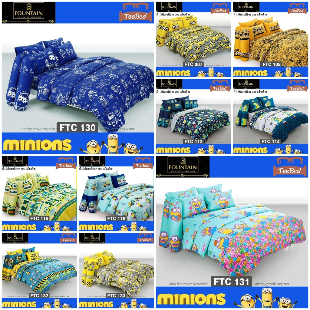 Fountain ชุดผ้าปู+ผ้านวม ลาย มินเนี่ยน Minions รุ่น FTC006-FTC133 ...