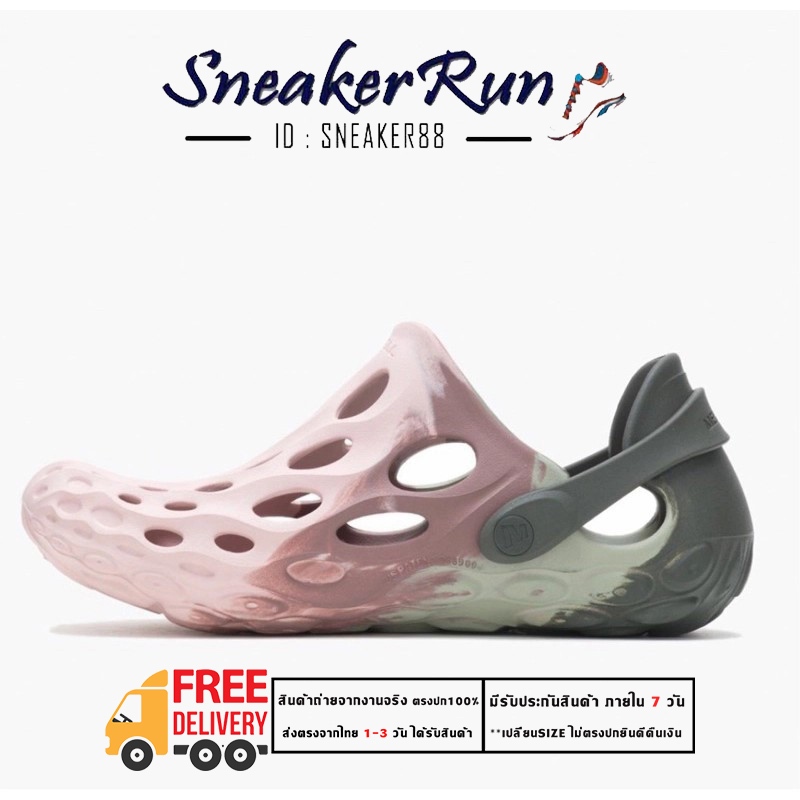 รองเท้าลำลอง Merrell Croc สีชมพู สำหรับผู้หญิงและผู้ชาย | Shopee Thailand