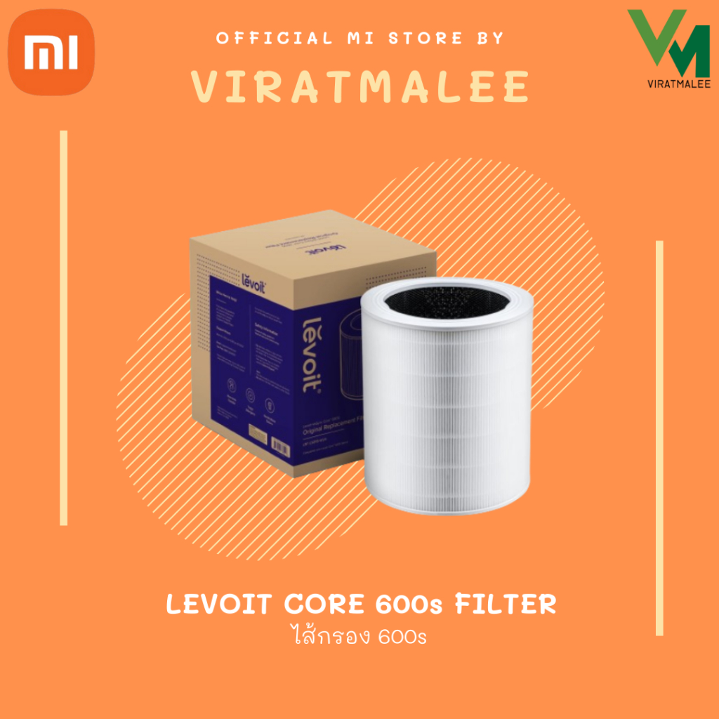 ไส้กรองอากาศ Levoit Core 600S สำหรับเครื่องฟอกอากาศ Levoit Air Purifier Filter True HEPA H13 ...