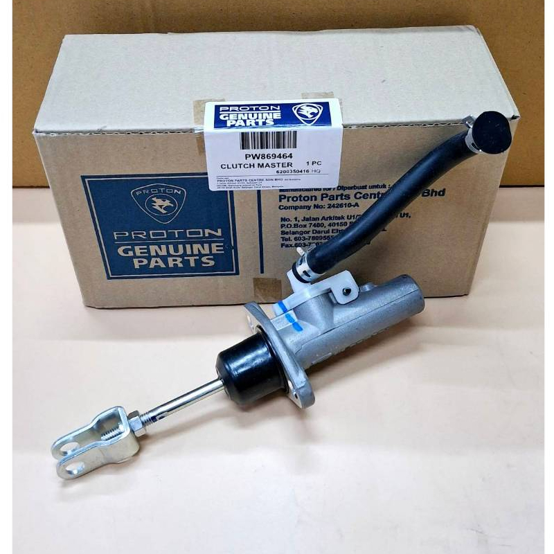 ปั๊มครัช PW869464 : Proton Persona / Gen2 / Neo | Shopee Thailand