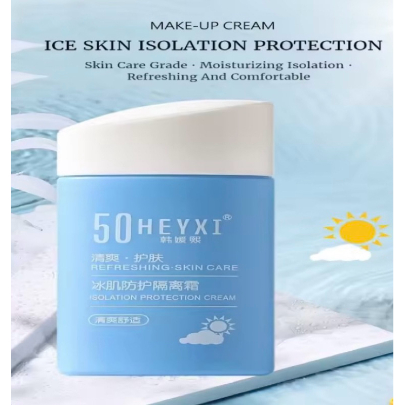HEYXI ครีมกันแดด Spf 50 + ขนาด55มล | Shopee Thailand