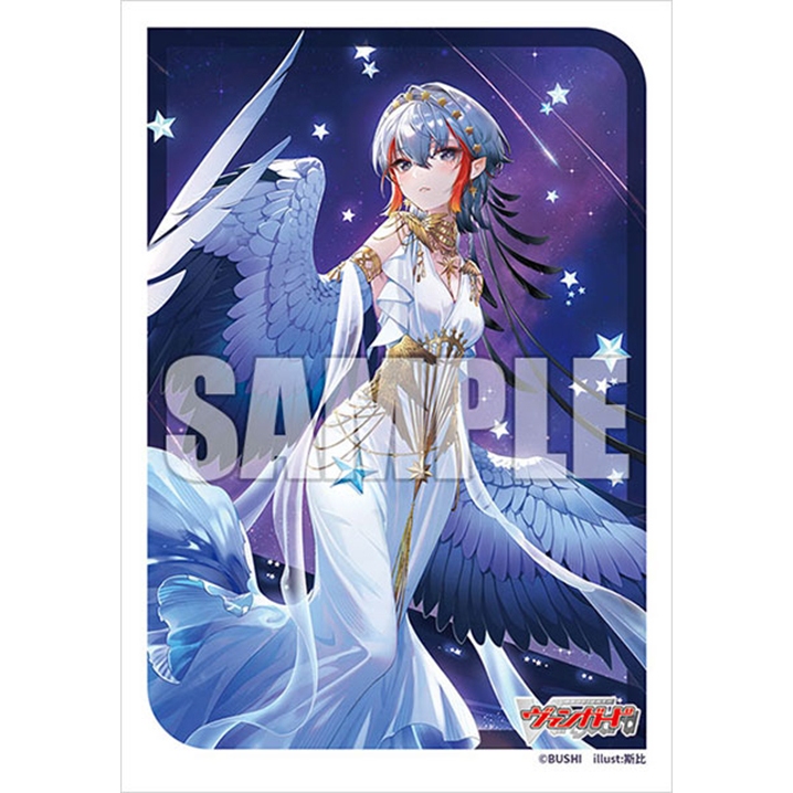 Vanguard Sleeve ซองคลุมการ์ด แวนการ์ด (70ซอง) Vol.727 Cardfight ...