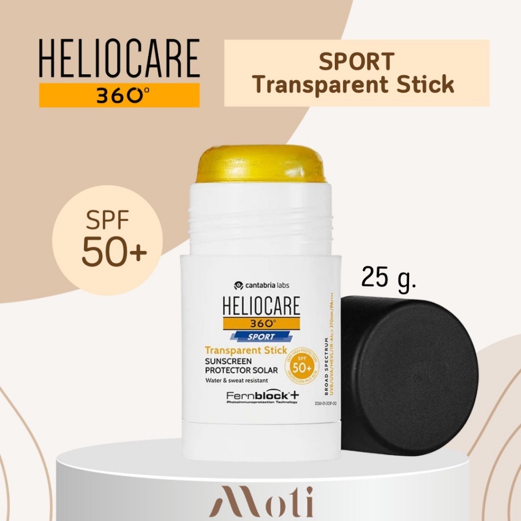 HELIOCARE 360º SPORT Transparent Stick SPF 50+ กันแดดแบบแท่ง 25g ...