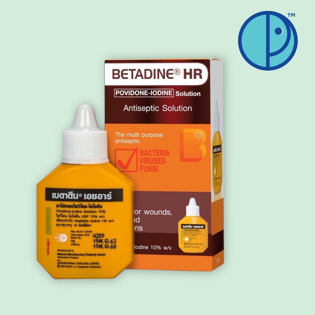💥ยกโหลขนาด 15 cc.💥ฺBetadine HR Povidone-Iodine Antiseptic Solution เบตา ...