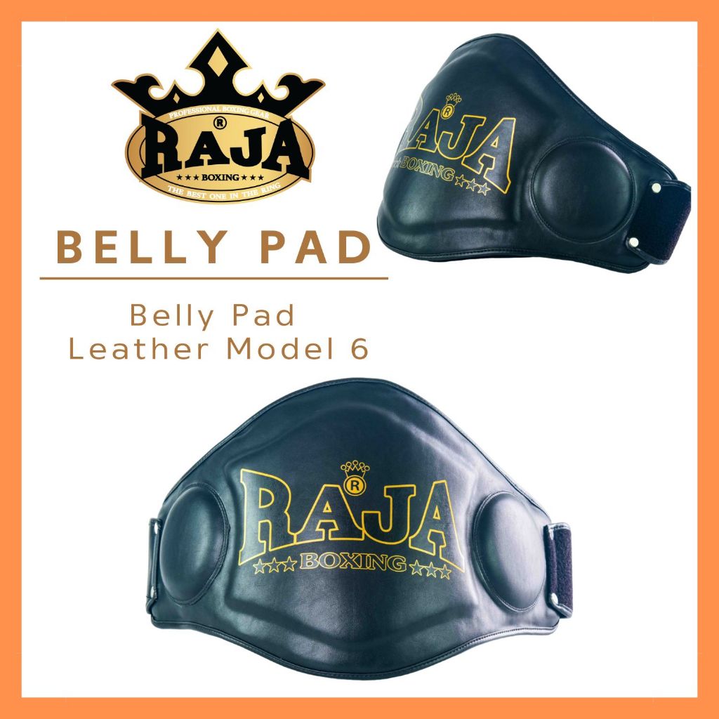 เป้าท้องหนังแท้ เป้าป้องกันหน้าท้อง Raja Boxing Belly Pad Model 6 (หนัง ...