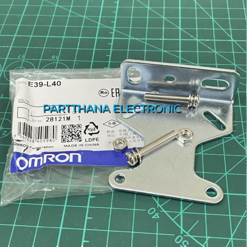 E39-L40 OMRONเหล็กยึด SENSOR สินค้าพรีออเดอร์ | Shopee Thailand