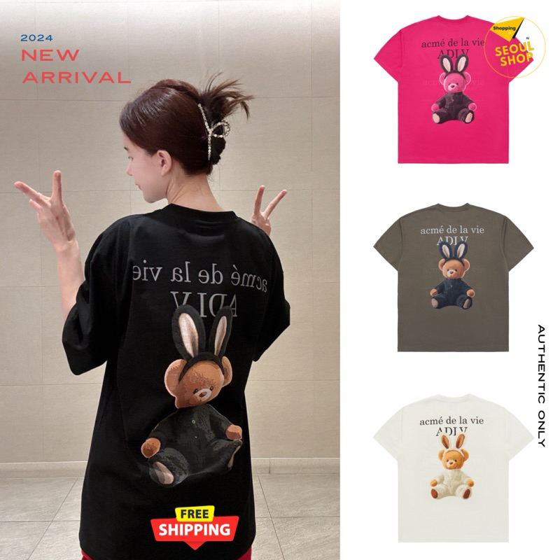 พร้อมส่ง ADLV แท้💯 Bear Rabbit Doll | Shopee Thailand