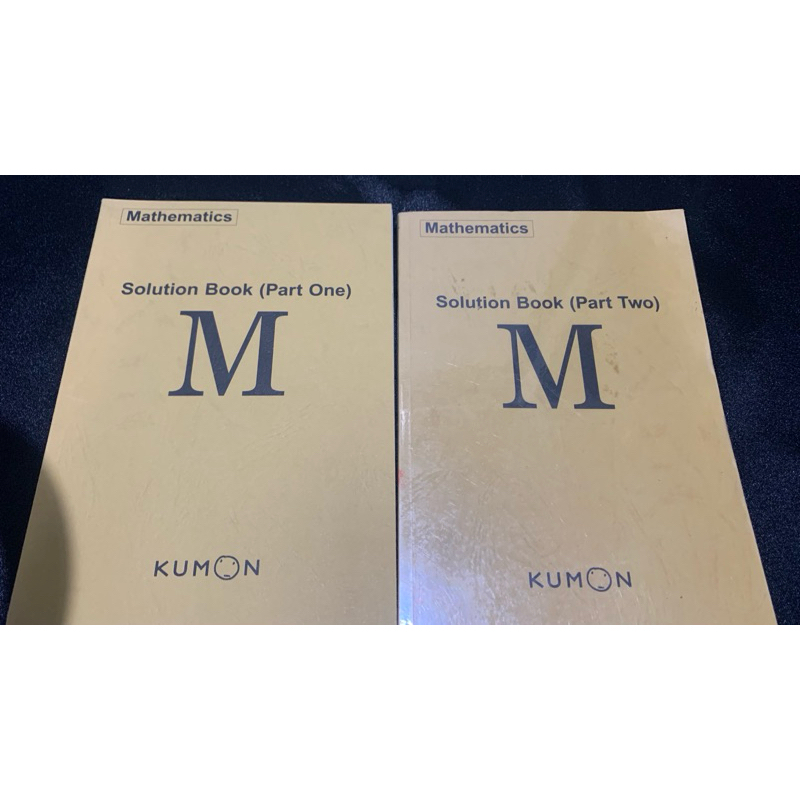 เฉลยแบบฝึกหัดคุมอง Kumon ระดับ M เล่ม1 และ เล่ม2 Kumon math level M ...