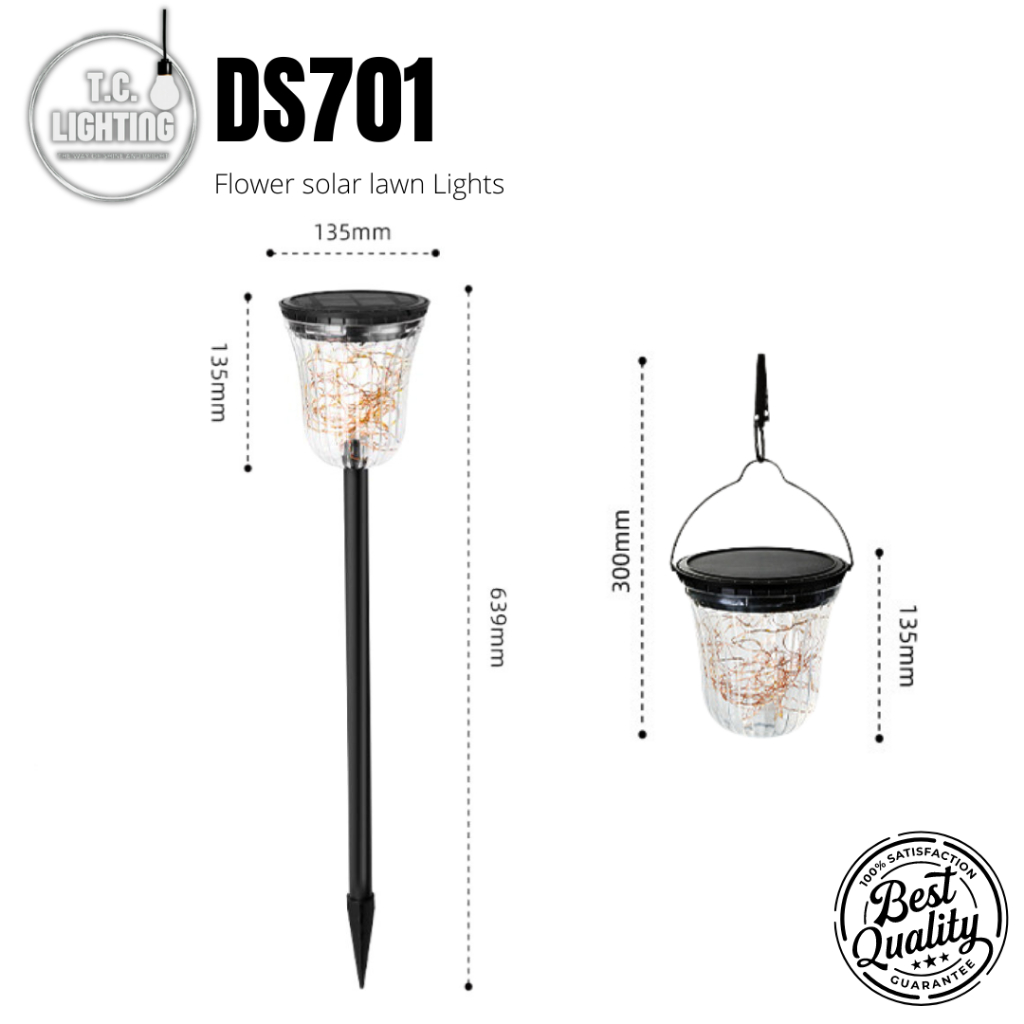 TC โคมไฟปักสนามโซล่าเซลล์ โคมไฟลอยตกแต่ง ไฟสนามโซล่าเซลล์ รุ่น DS701 Flower Solar lawn lights ...