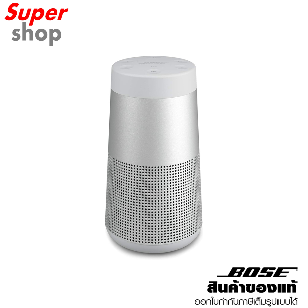 Bose ลำโพงแบบพกพา Bluetooth speaker สี Luxe Silver รุ่น SoundLink ...