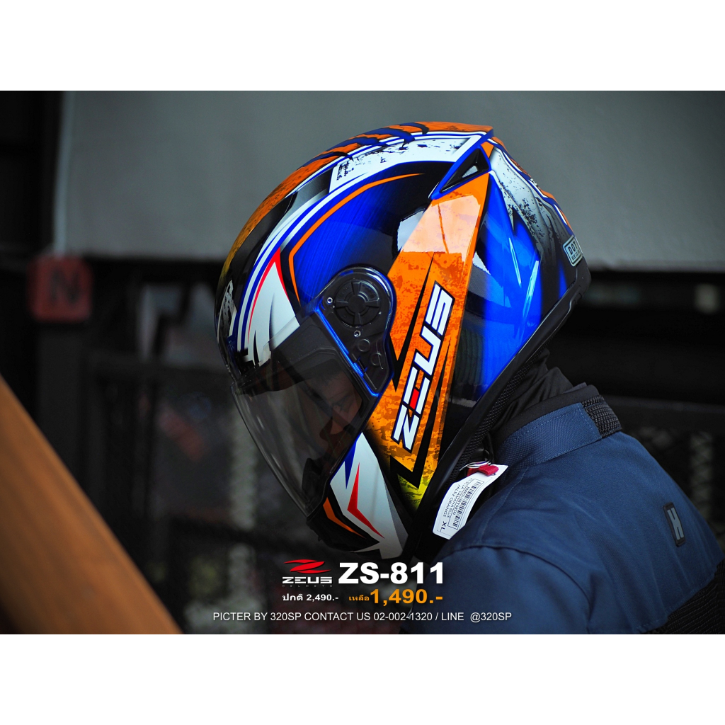 หมวกกันน็อค ZEUS Zs-811A ลายใหม่ล่าสุด ส่งไว!!! 320SP.วงเวียนใหญ่ ...