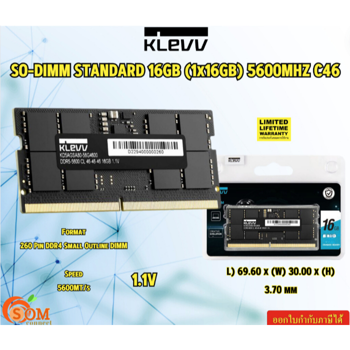 KLEVV SO-DIMM STANDARD 16GB (1x16GB) 5600MHZ C46 5600MT/s 260 Pin DDR5 Small Outline DIMM LT ...