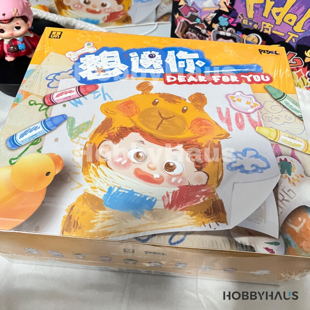 (พรีออเดอร์ ยกกล่อง) โมเดล Pidol Dear for you v1- Art toy pidol ...