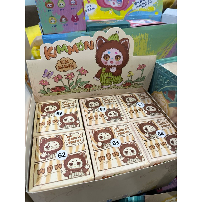 kimmon v.6 น้องmimon | Shopee Thailand