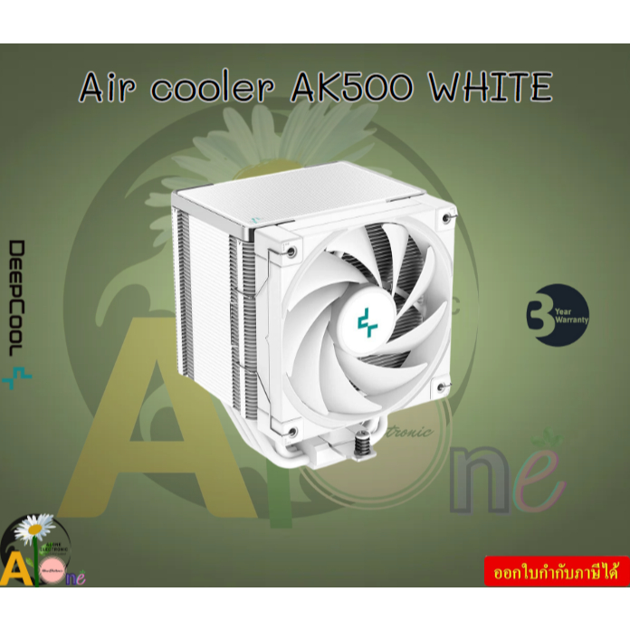 CPU AIR COOLER (พัดลมซีพียู) DEEPCOOL AK500 WHITE 2066/2011-v3/2011/ ...