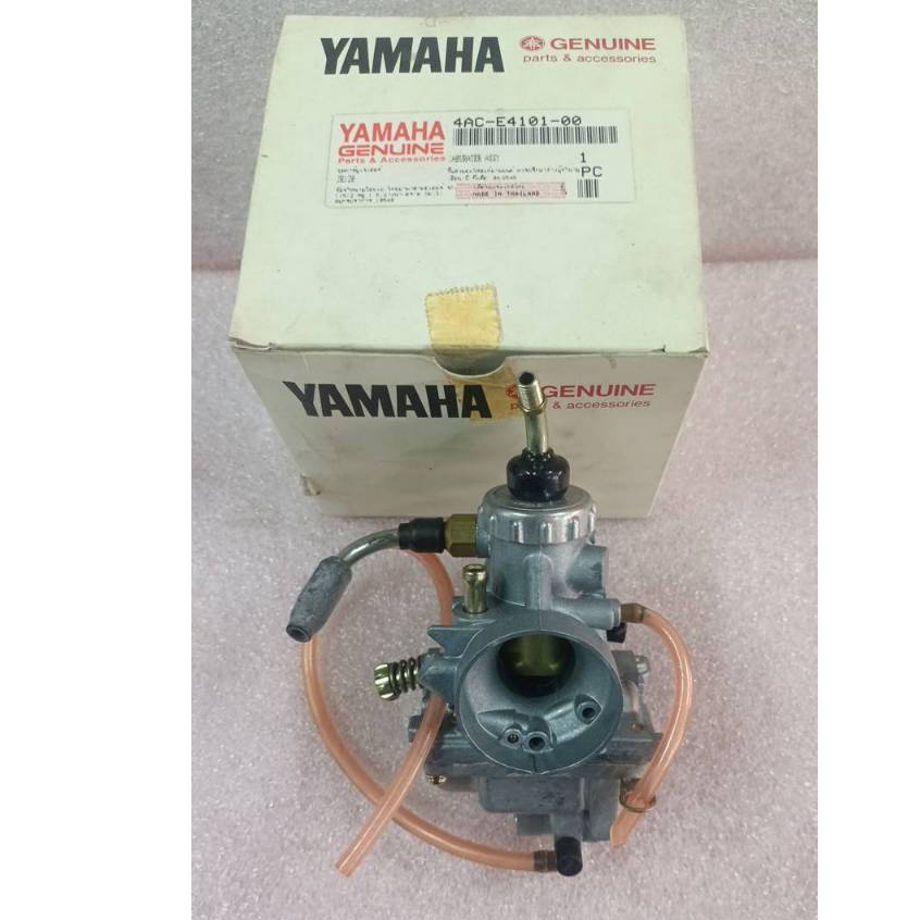 คาร์บูเรเตอร์ Yamaha JR120 แท้ๆๆเบิกศูนย์ 4AC-E4101-00 | Shopee Thailand