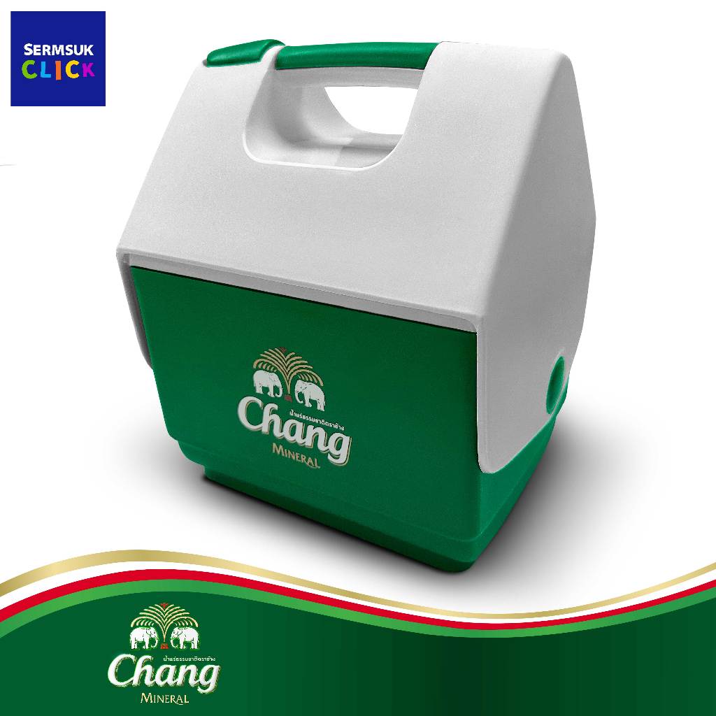 [ของแถม งดจำหน่าย] Chang mineral Water Cooler Box 2.5L | Shopee Thailand