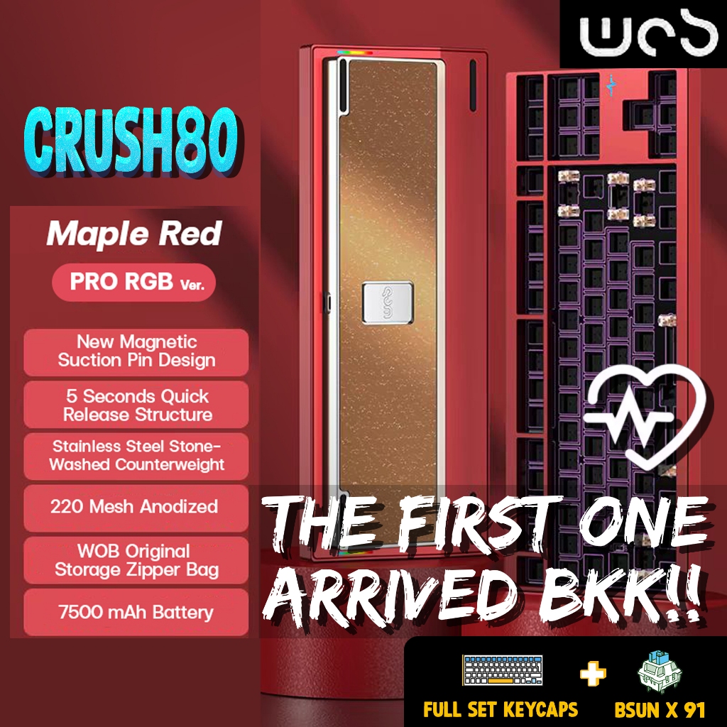 (พร้อมส่งจากไทย 1 ชิ้นเท่านั้น) คีย์บอร์ดพร้อมใช้ Crush80 Crush 80 WOB ...