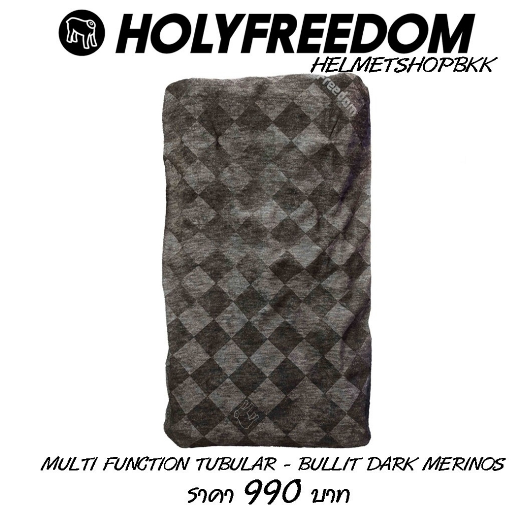 ผ้าบัฟ HOLYFREEDOM MULTI FUNCTION TUBULAR - BULLIT DARK MERINOS | Shopee Thailand