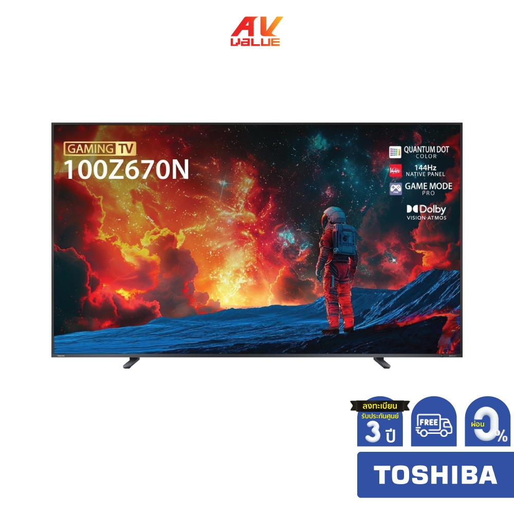 Toshiba 4K Gaming TV รุ่น 100Z670NP ขนาด 100 นิ้ว Z670N Series ...