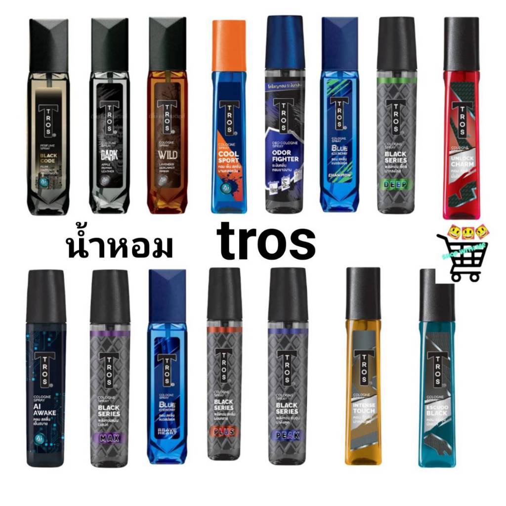 ทรอส โคโลญ ขนาด 100 มล. Tros cologne 100ml. (สเปรย์ น้ำหอม สำห รับ ...