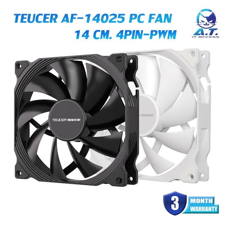 พัดลมเคส 14 ซม. TEUCER AF-14025 PC Fan 140mm Case Fan 4Pin PWM 600 ...