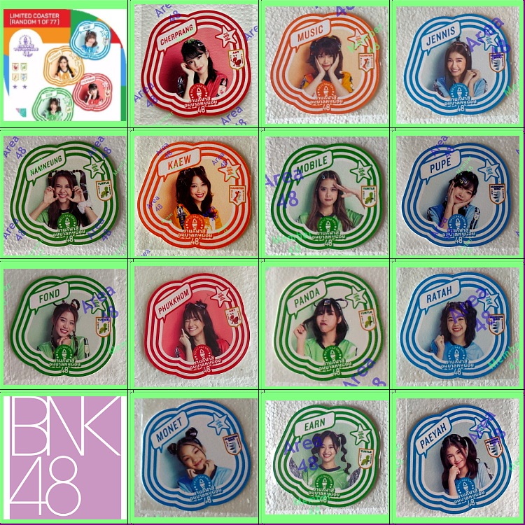 BNK48 กีฬาสี อนุบาลหนูน้อย48 ที่รองแก้ว เฌอปราง ฟ้อนด์ ปาเอญ่า Bnk แผ่นรองแก้ว ทรก อนุบาล48 ...