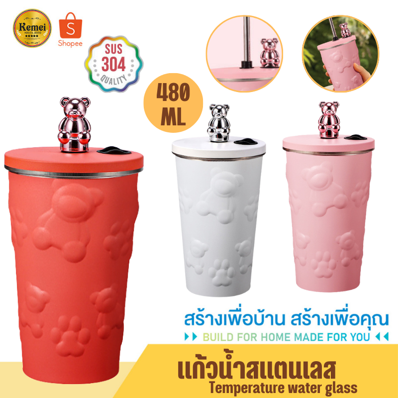 แก้วน้ำ 600/480ML แก้วเก็บความเย็น แก้วน้ำสแตนเลส แก้วน้ำร้อน แก้วกาแฟ | Shopee Thailand
