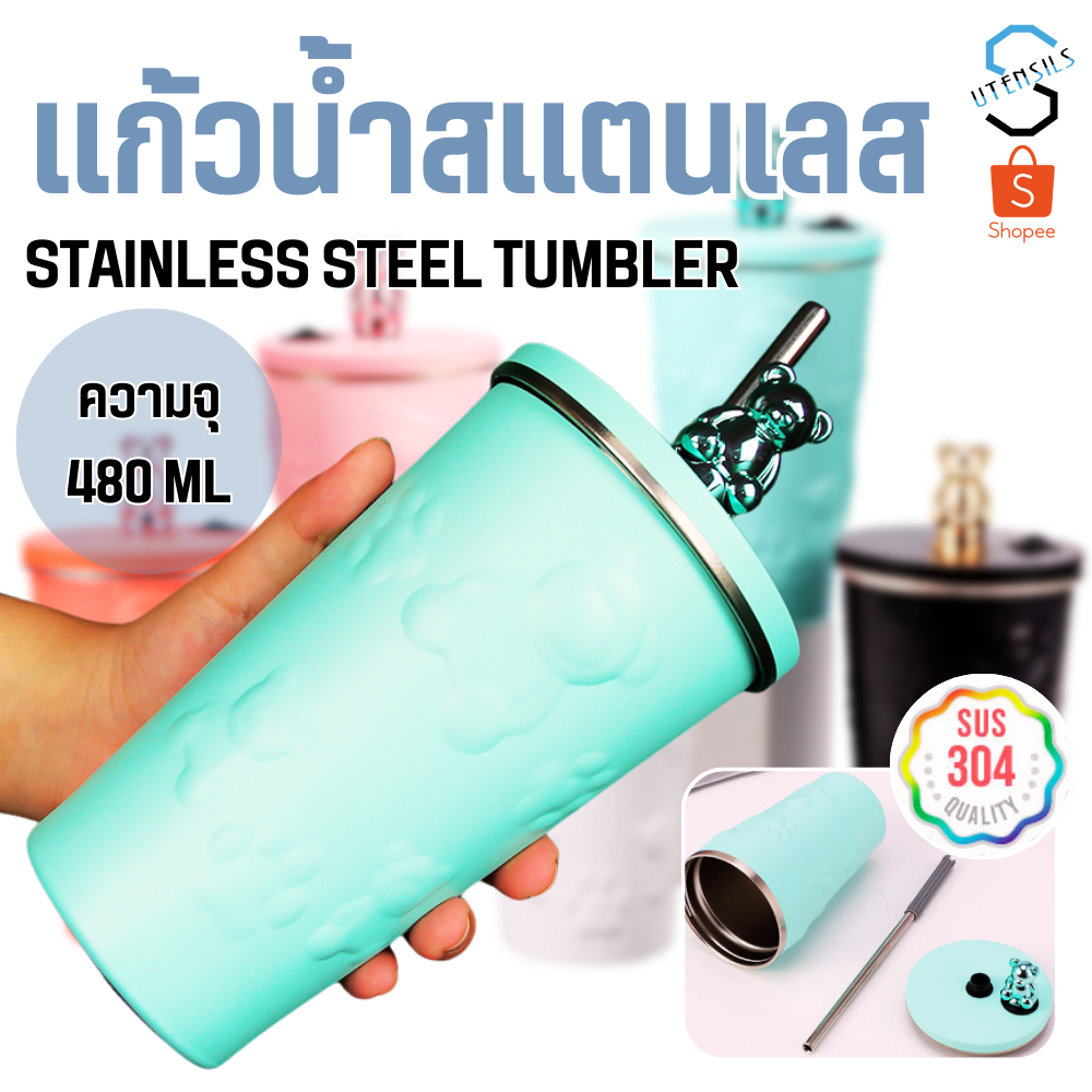 แก้วน้ำ 600/480ML แก้วเก็บความเย็น แก้วน้ำสแตนเลส แก้วน้ำร้อน แก้วกาแฟ | Shopee Thailand