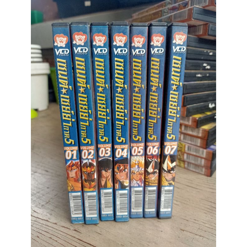 แผ่น Set VCD SAINT SEIYA | Shopee Thailand