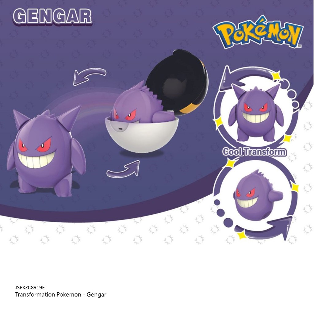 Johnson Pokemon - Transformation Pokemon - Gengar รหัส JSPKZC8948E ...