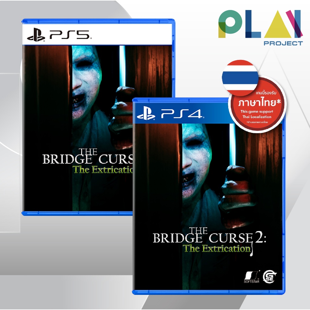 [PS5] [PS4] [มือ1] The Bridge Curse 2 : The Extrication [PlayStation5] [เกมps5] [PlayStation4 ...