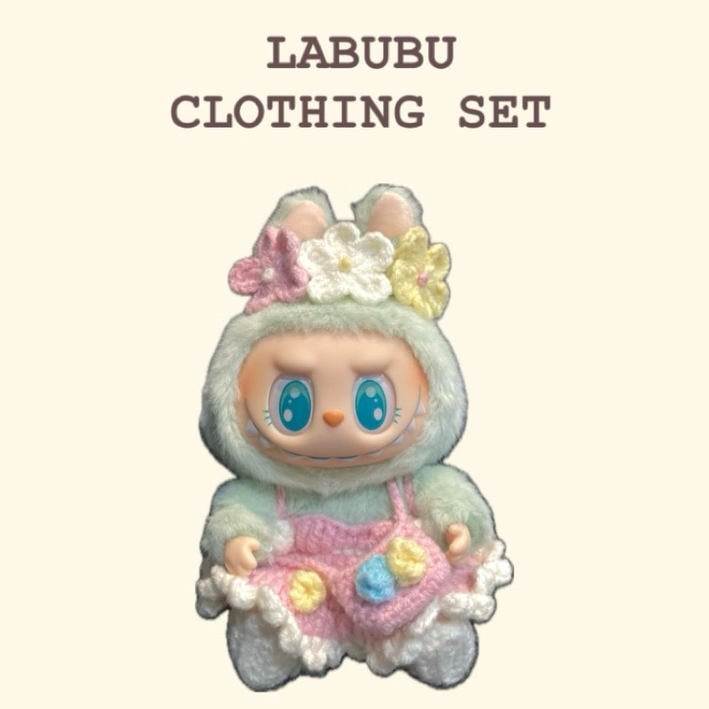 ชุด Labubu เจ้าหญิงดอกไม้🌸🌼 ใส่ได้ทั้ง v1/v2 | Shopee Thailand