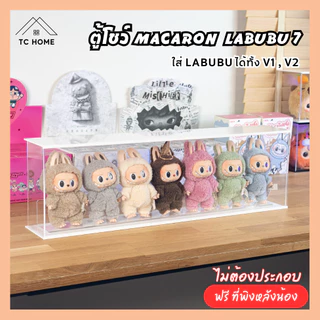 TC HOME Official Store, ร้านค้าออนไลน์ | Shopee Thailand