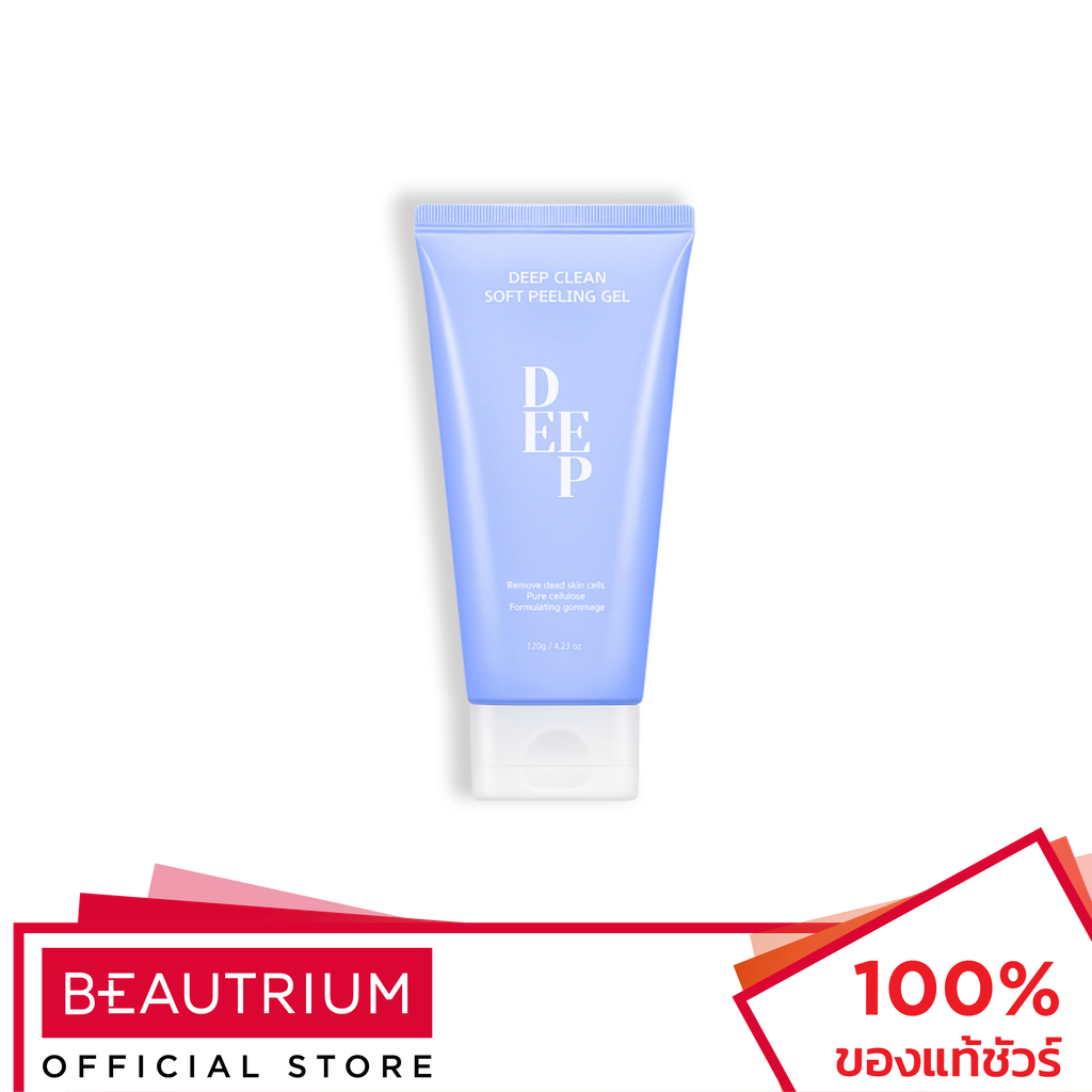 PONG DANG Deep Clean Soft Peeling Gel ผลิตภัณฑ์ทำความสะอาดผิว 120g ...