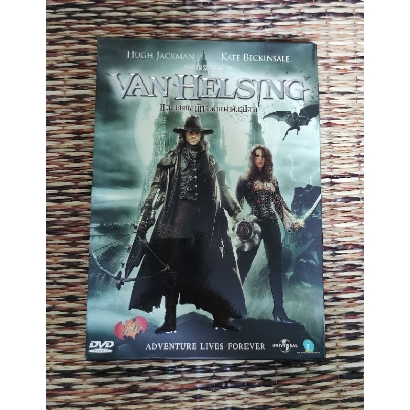 ภาพยนตร์แผ่นดีวีดี VAN HELSING (DVD) เสียงไทย/บรรยายไทย | Shopee Thailand