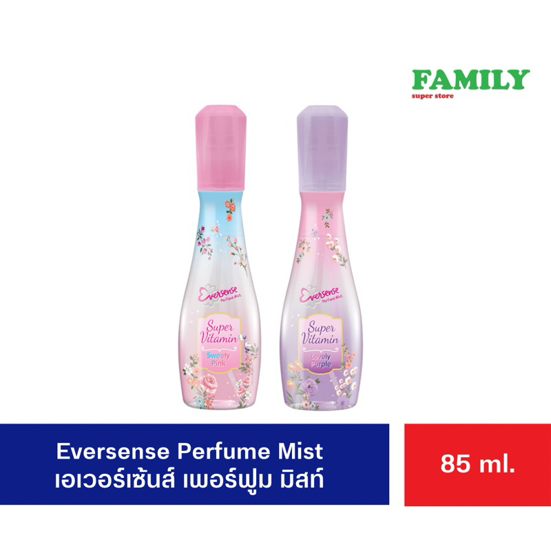 Eversense เอเวอร์เซ้นส์ เพอร์ฟูม มิสท์ (2 กลิ่น) ขนาด 85 ml. | Shopee ...