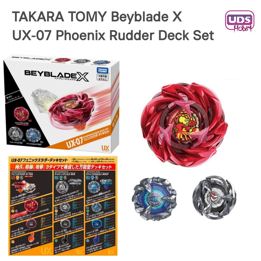 [Beyblade] TAKARA TOMY Beyblade X UX-07 Phoenix Rudder Deck Set 1กล่อง มี3ตัว | Shopee Thailand