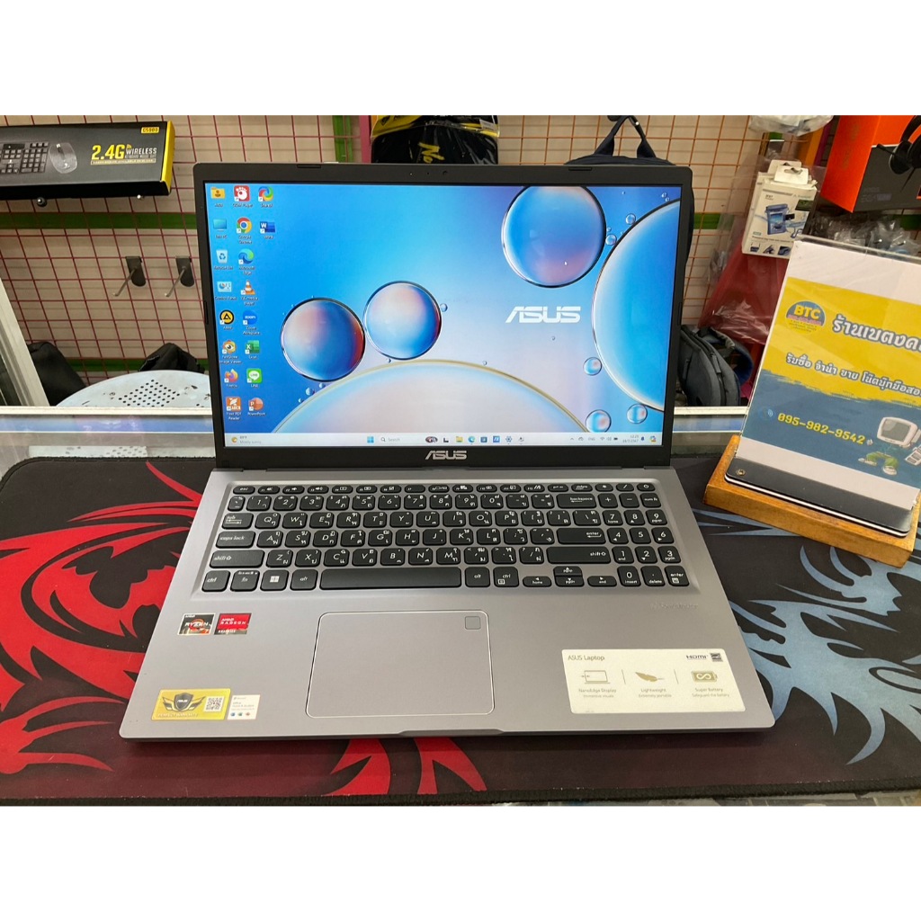 Asus M515DA-EJ701WS มือสอง | Shopee Thailand