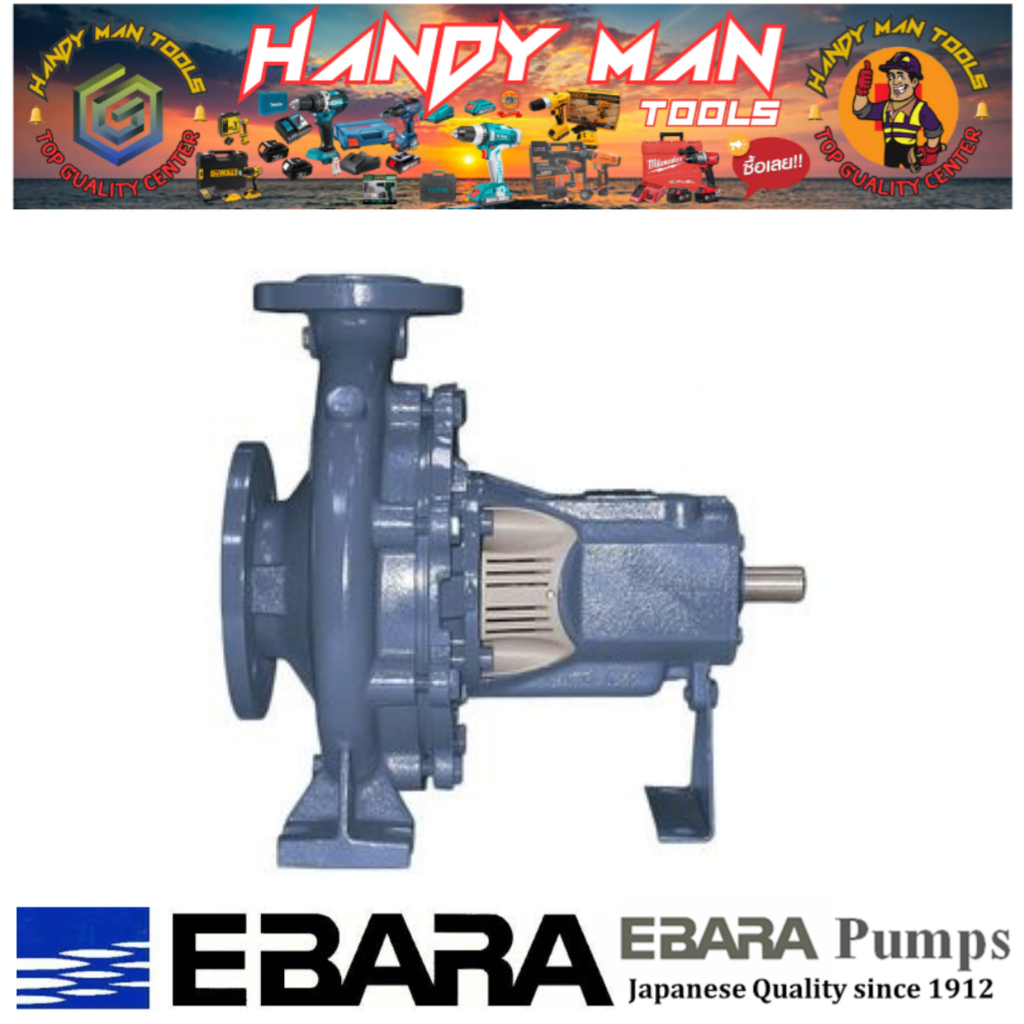 EBARA ปั๊มเพลาลอย ไม่รวมหน้าแปลน รุ่น ENR 80-160 | Shopee Thailand