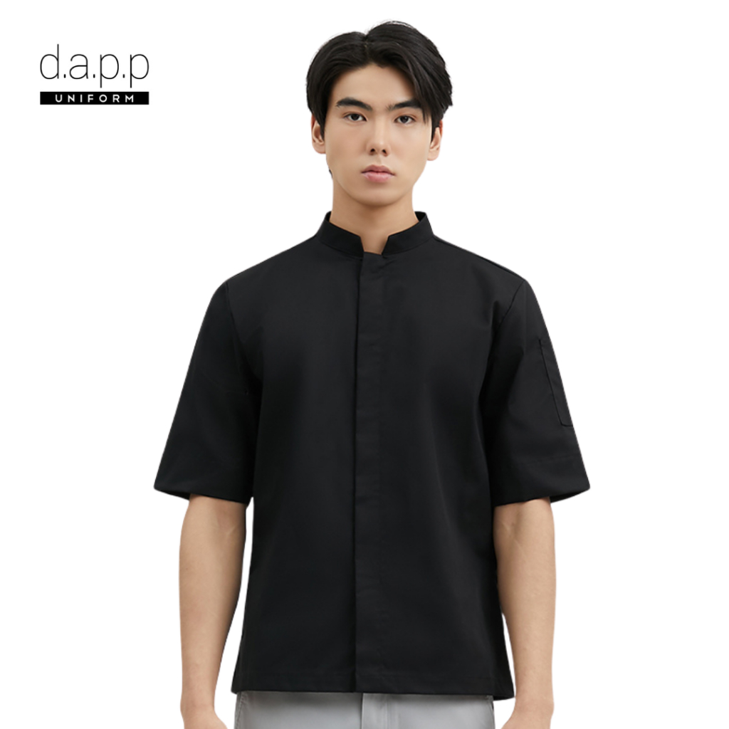 dapp Uniform เสื้อเชฟ เสื้อกุ๊ก แขนสั้น คอจีน รุ่น Nick สีดำ ...