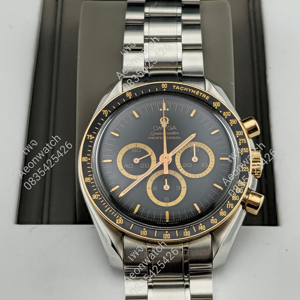 Omega Speedmaster Apollo 15 limited edition | Shopee Thailand
