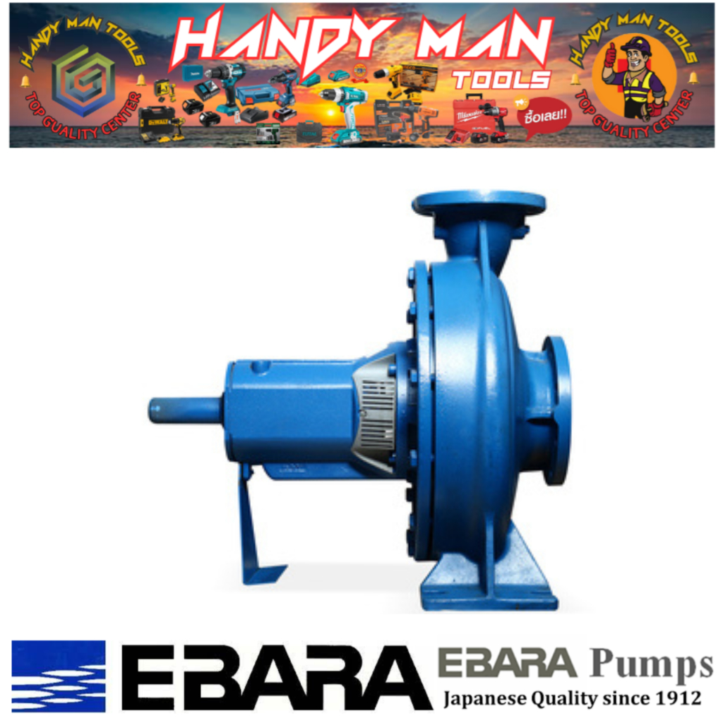 EBARA ปั๊มเพลาลอย ไม่รวมหน้าแปลน รุ่น ENR 150-400 | Shopee Thailand