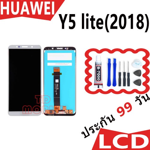 หน้าจอ LCD Display จอ + ทัช huawei Y5 lite/Y5prime/Y5(2018) อะไหล่มือ ...
