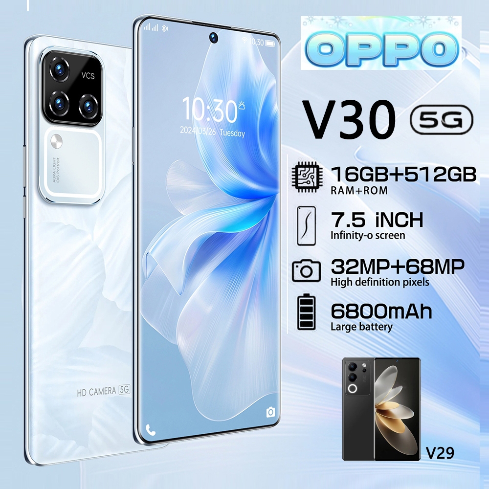 โทรศัพท์มือถือ V30 Smartphone 7.5นิ้ว รองรับ2ซิม 4G/5G แรม16GB รอม512GB โทรศัพท์ถูกๆ รองรับการ ...