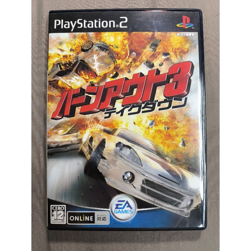 burnout 3 take down ps2 แผ่นเกมส์แท้ | Shopee Thailand