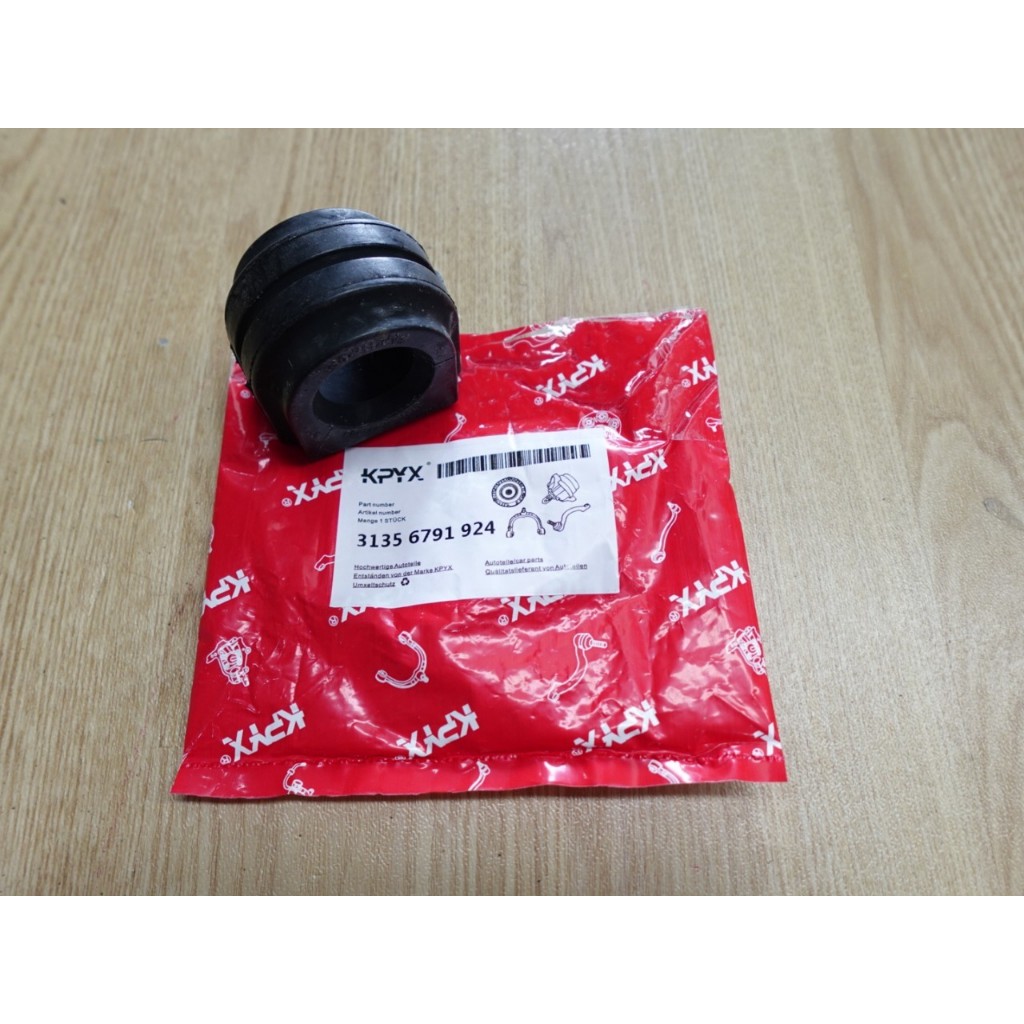 ยางรัดเหล็กกันโคลงหน้า BMW Series 5 F10 | Shopee Thailand