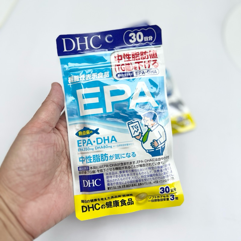 DHC EPA.DHA น้ำมันปลา อาหารเสริมบำรุงสมอง ลดปริมาณคอเลสเตอรอล ขนาด 30 วัน | Shopee Thailand