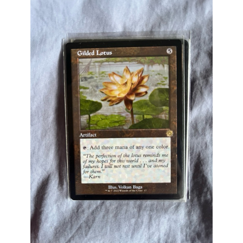 การ์ด MTG Gilded Lotus Artifact Magic the Gathering รุ่น BRO สภาพ Nm ...