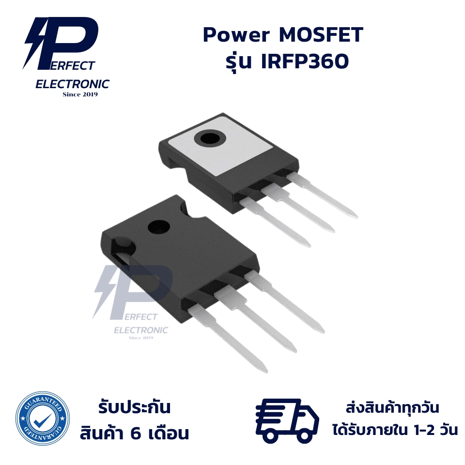 IRFP360 Power MOSFET เพาเวอร์มอสเฟต (รับประกันสินค้า 6 เดือน) มีสินค้าพร้อมส่งในไทย | Shopee ...